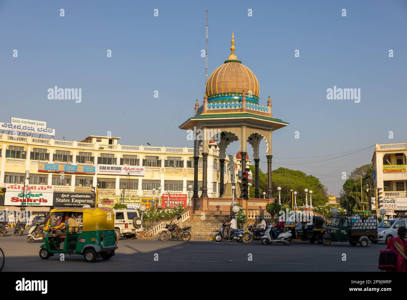 Krishnarajendra circle hi-res stock photography and images - Alamy