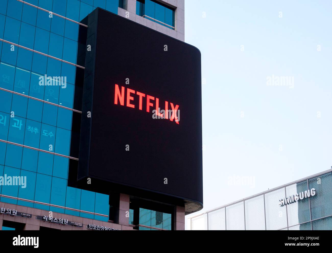 Netflix, Mar 7, 2023 : The corporate logo of Netflix is seen on a LED ...