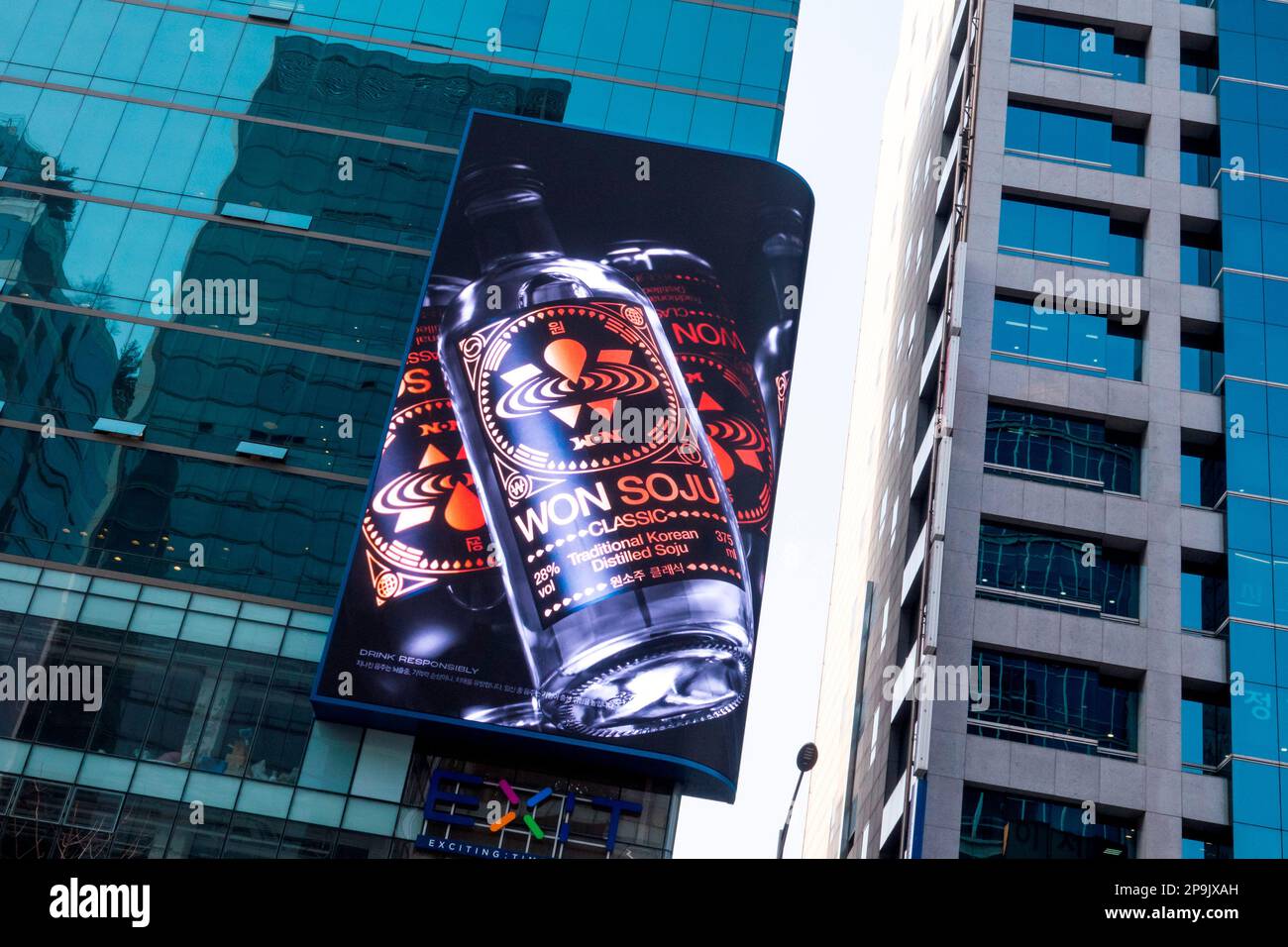 Won Soju, Mar 7, 2023 : A LED screen advertising Won Soju in Seoul ...