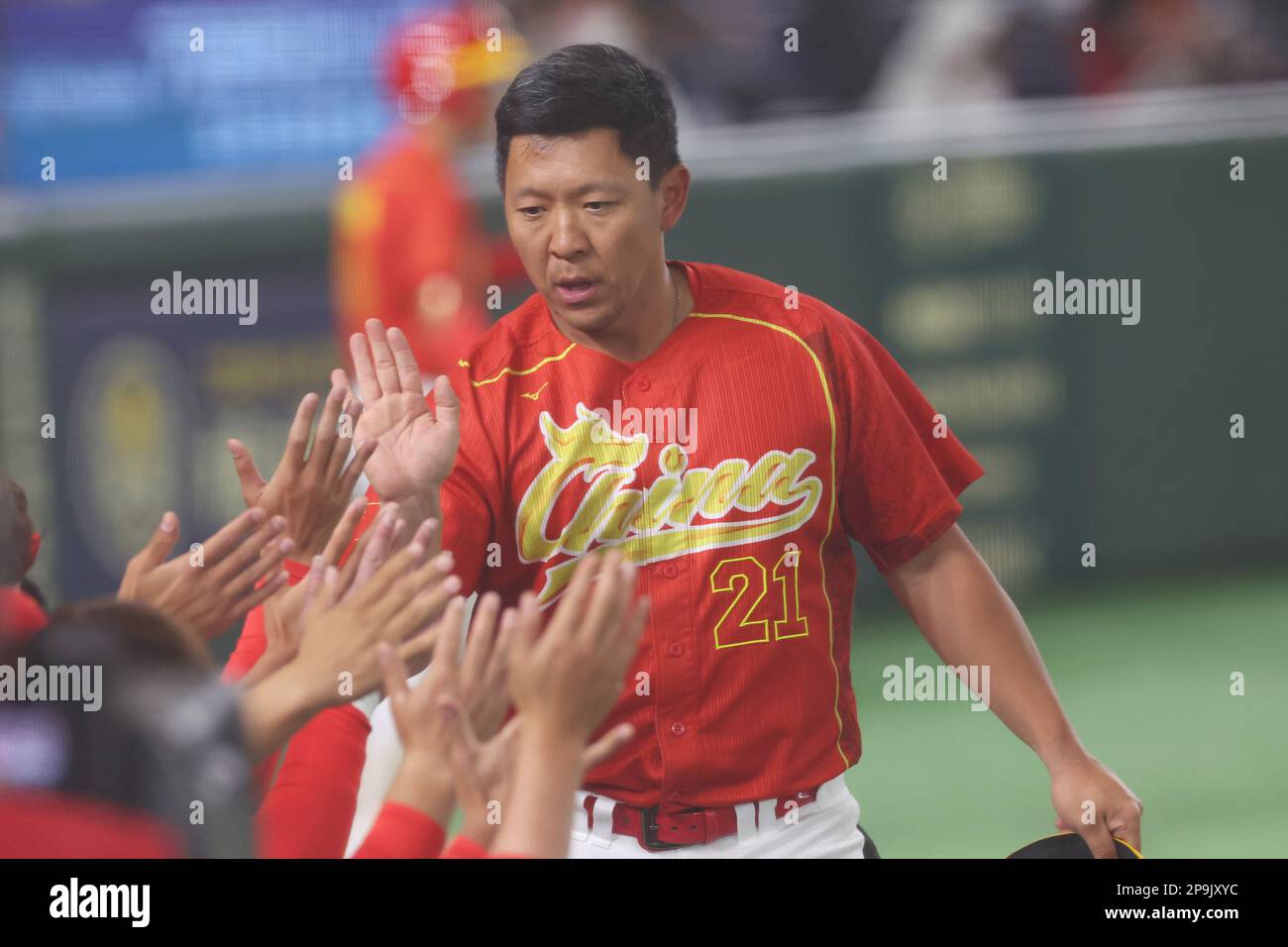 Tokyo, Japan. 11th Mar, 2023. Ray Chang (CHN) Baseball : 2023 World ...
