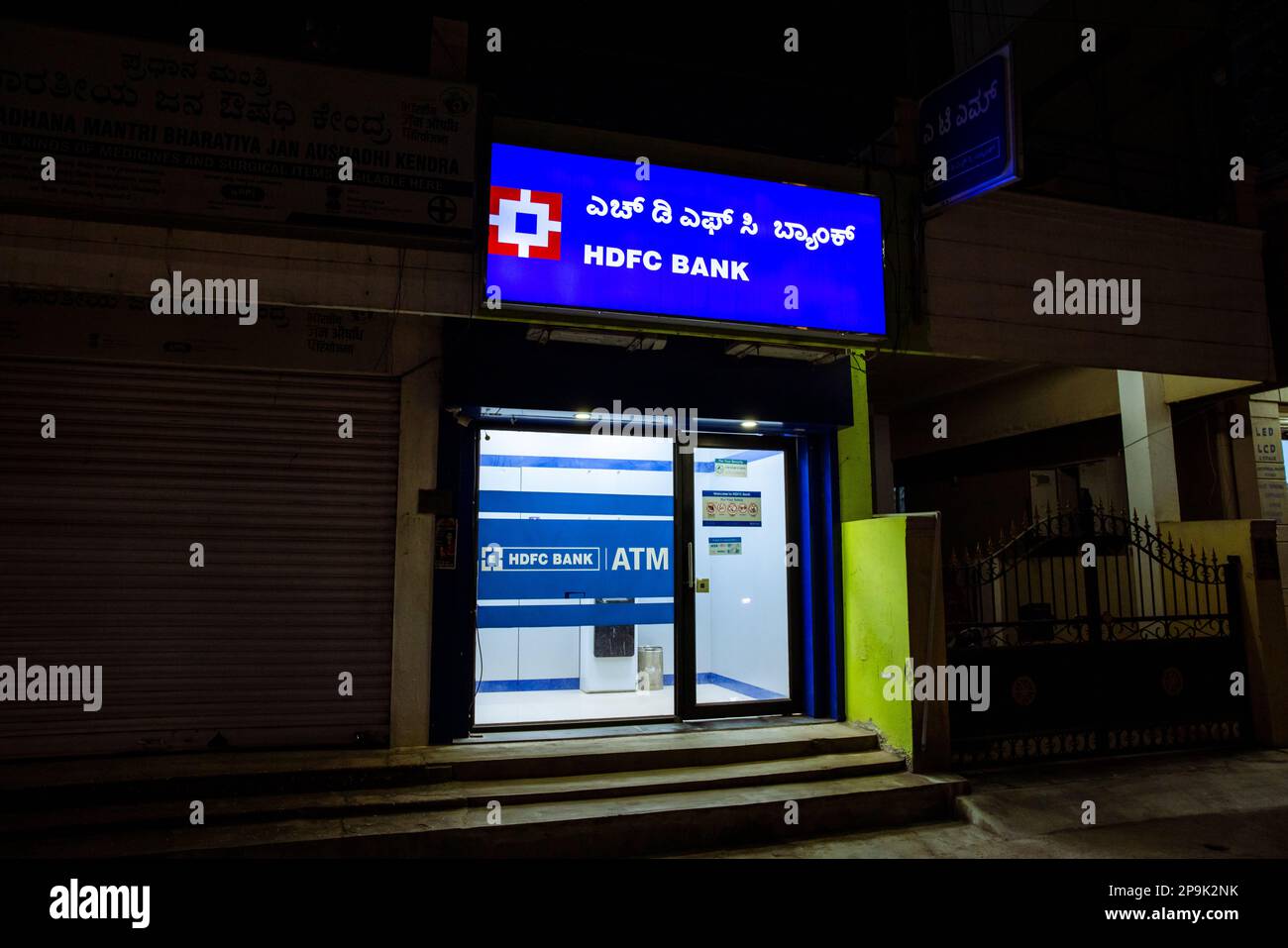 Hdfc bank hi-res stock photography and images - Alamy