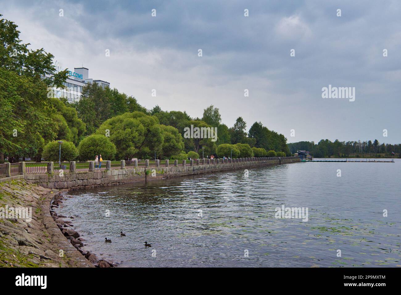 Vyborg skyline hi-res stock photography and images - Alamy