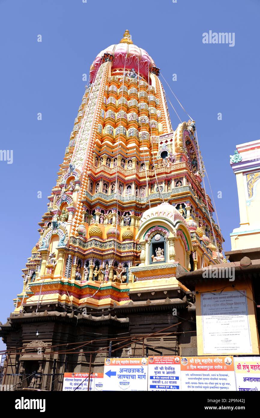 19 February 2023, Shikhar Shingnapur temple an ancient Shiva temple ...