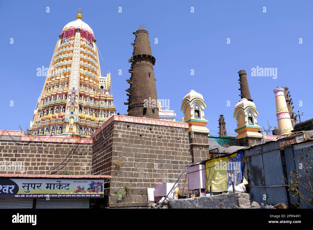19 February 2023, Shikhar Shingnapur temple an ancient Shiva temple ...
