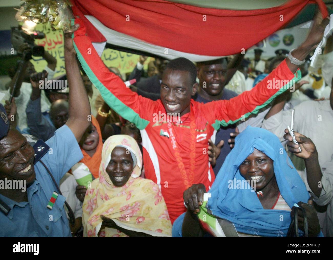 Ismail Ahmad Ismail, a Darfur native who brought home Sudan's first ...