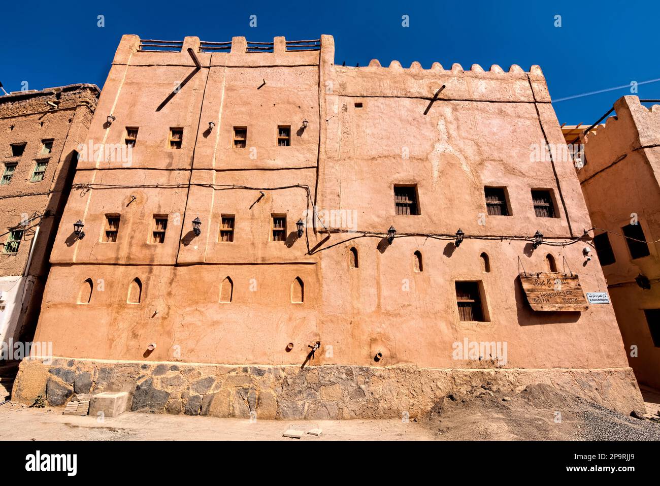 Traditional omani style houses hi-res stock photography and images - Alamy