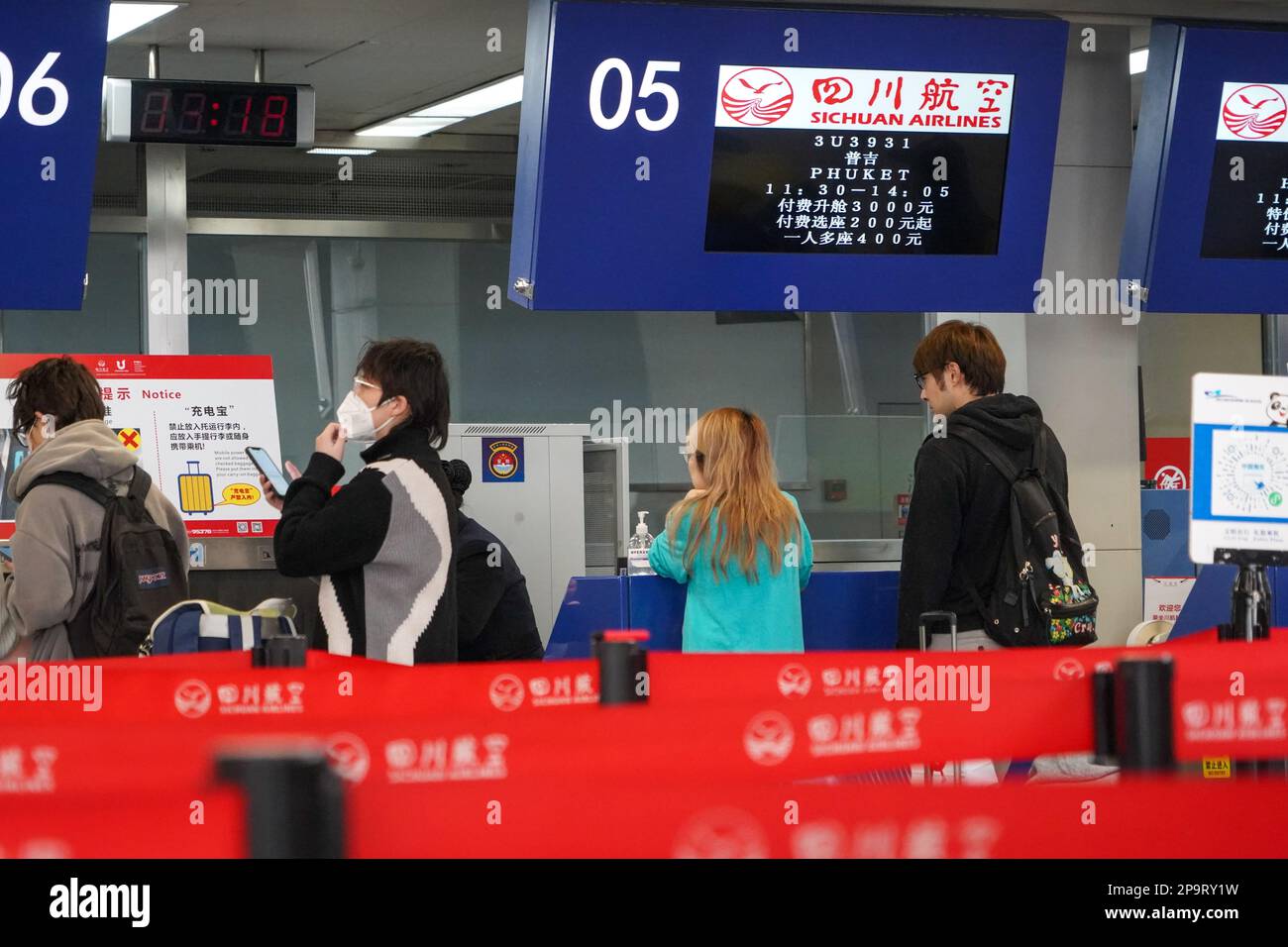 Beijing, China's Sichuan Province. 10th Feb, 2023. Outbound travellers ...