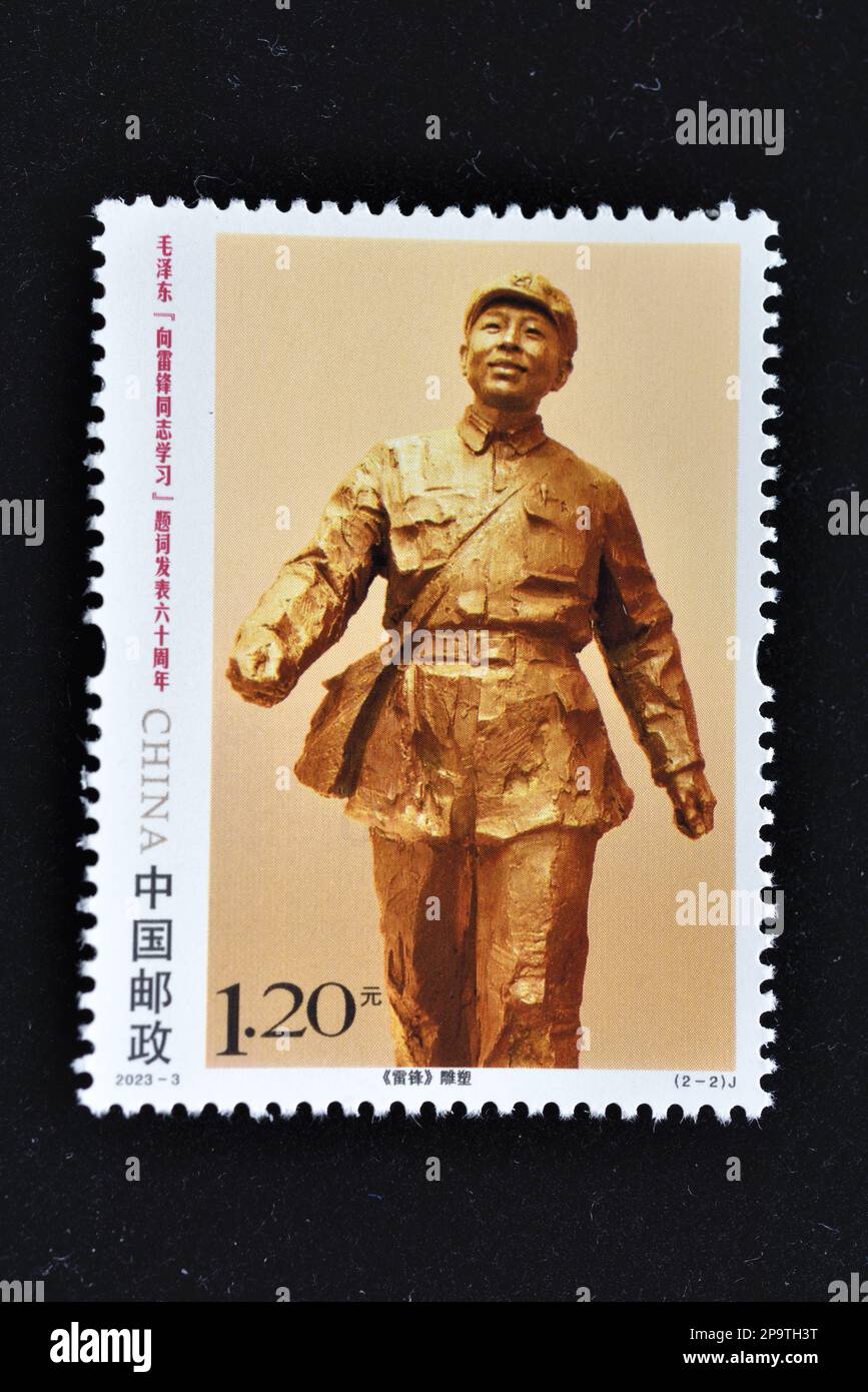 CHINA - CIRCA 2023: A stamps printed in China shows 2023-3 60th ...