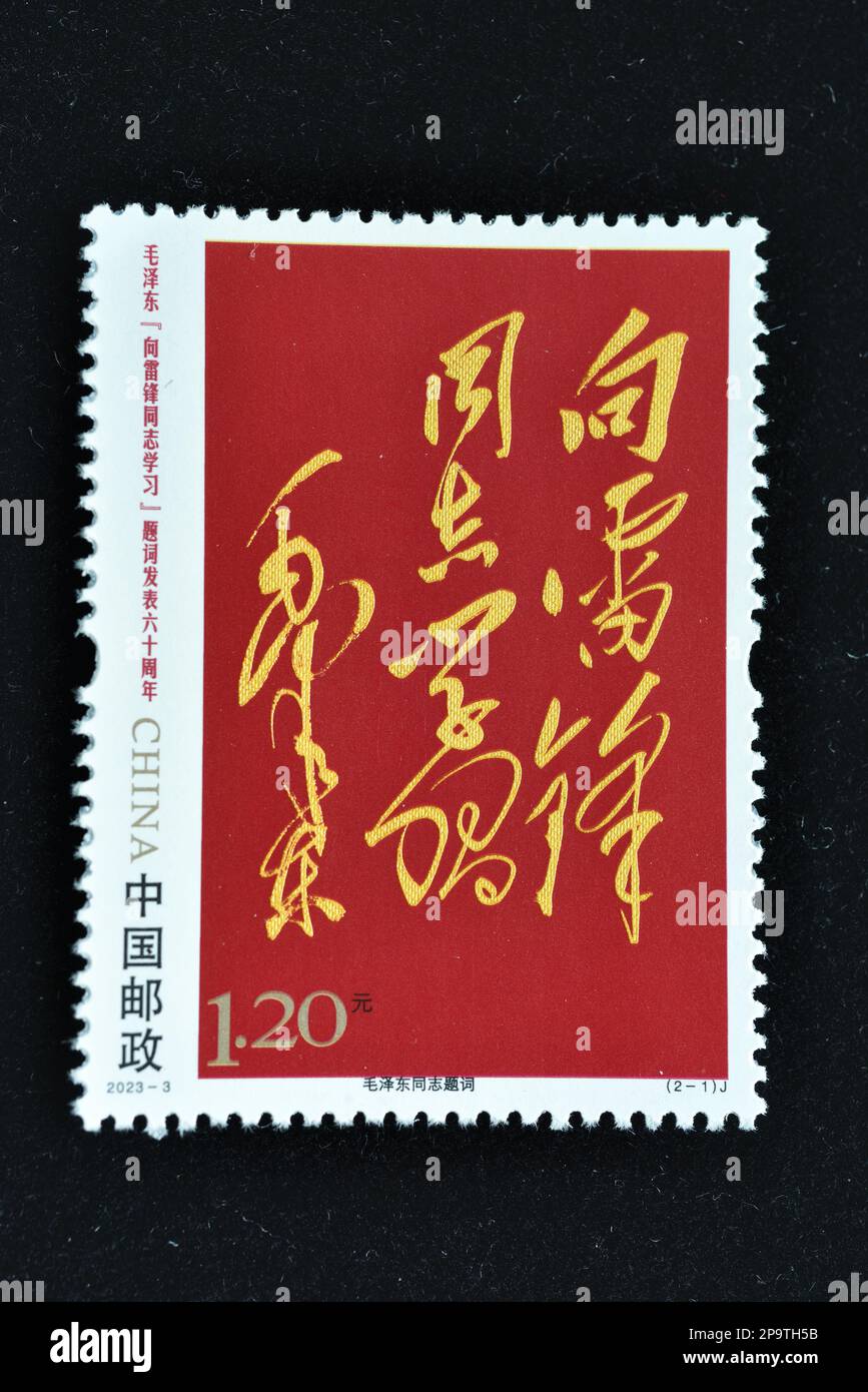 CHINA - CIRCA 2023: A stamps printed in China shows 2023-3 Chairman Mao ...