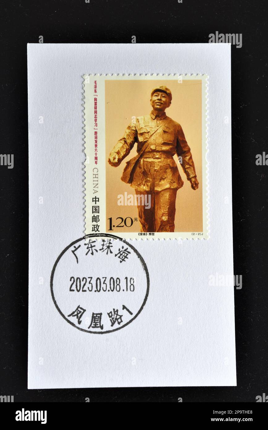 CHINA - CIRCA 2023: A stamps printed in China shows 2023-3 60th ...