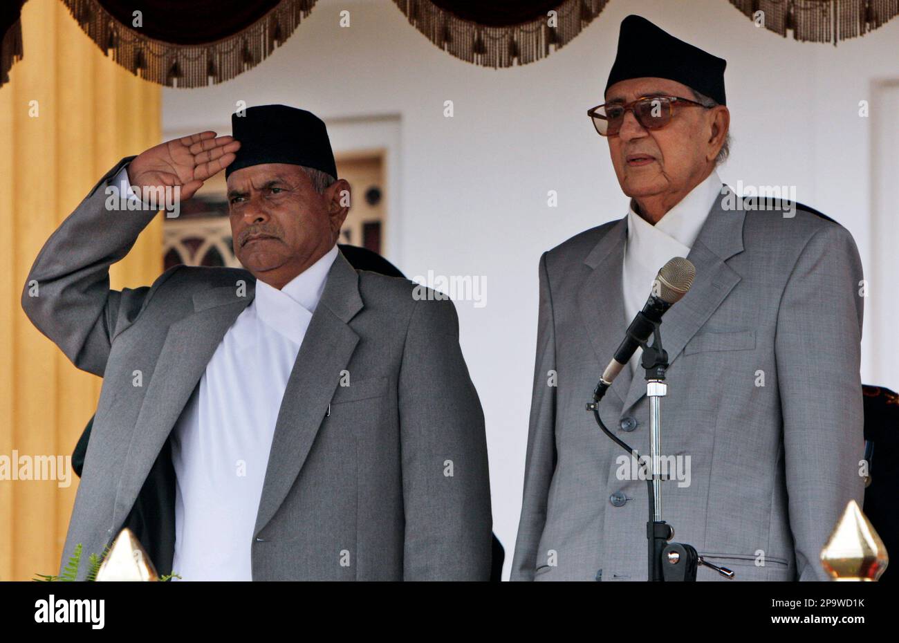 Nepal's first president Ram Baran Yadav, left, receives the guard of ...