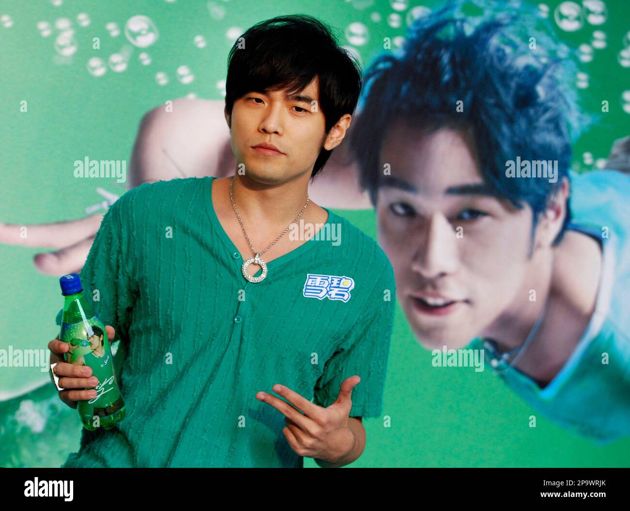 Taiwanese singer Jay Chou poses during a media event to promo Coca-Cola ...