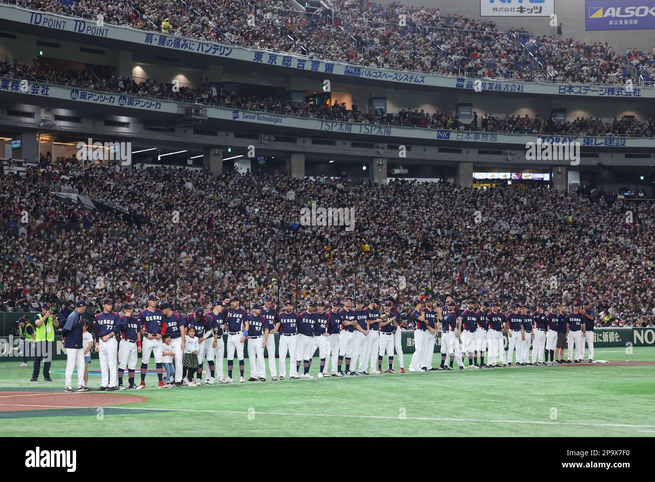 Tokyo, Japan. 11th Mar, 2023. Czech Republic team group (CZE) Baseball ...