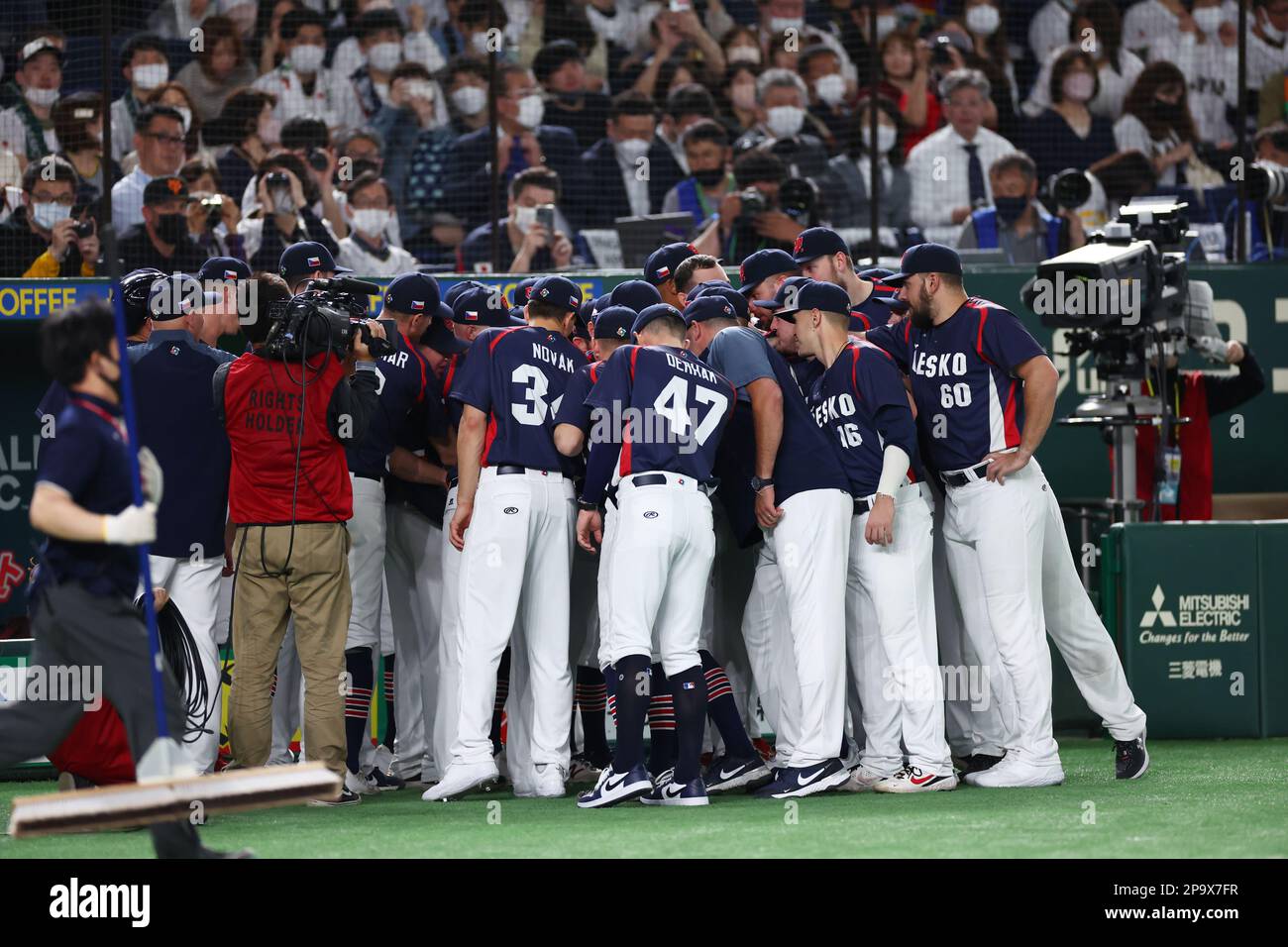 Tokyo, Japan. 11th Mar, 2023. Czech Republic team group (CZE) Baseball ...