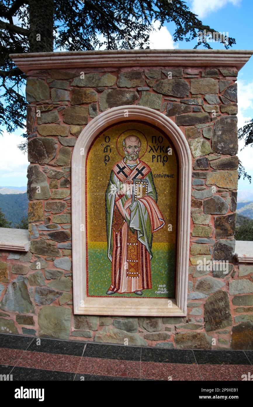 The icon way to the chapel by the tomb of Archbishop Makarios III ...