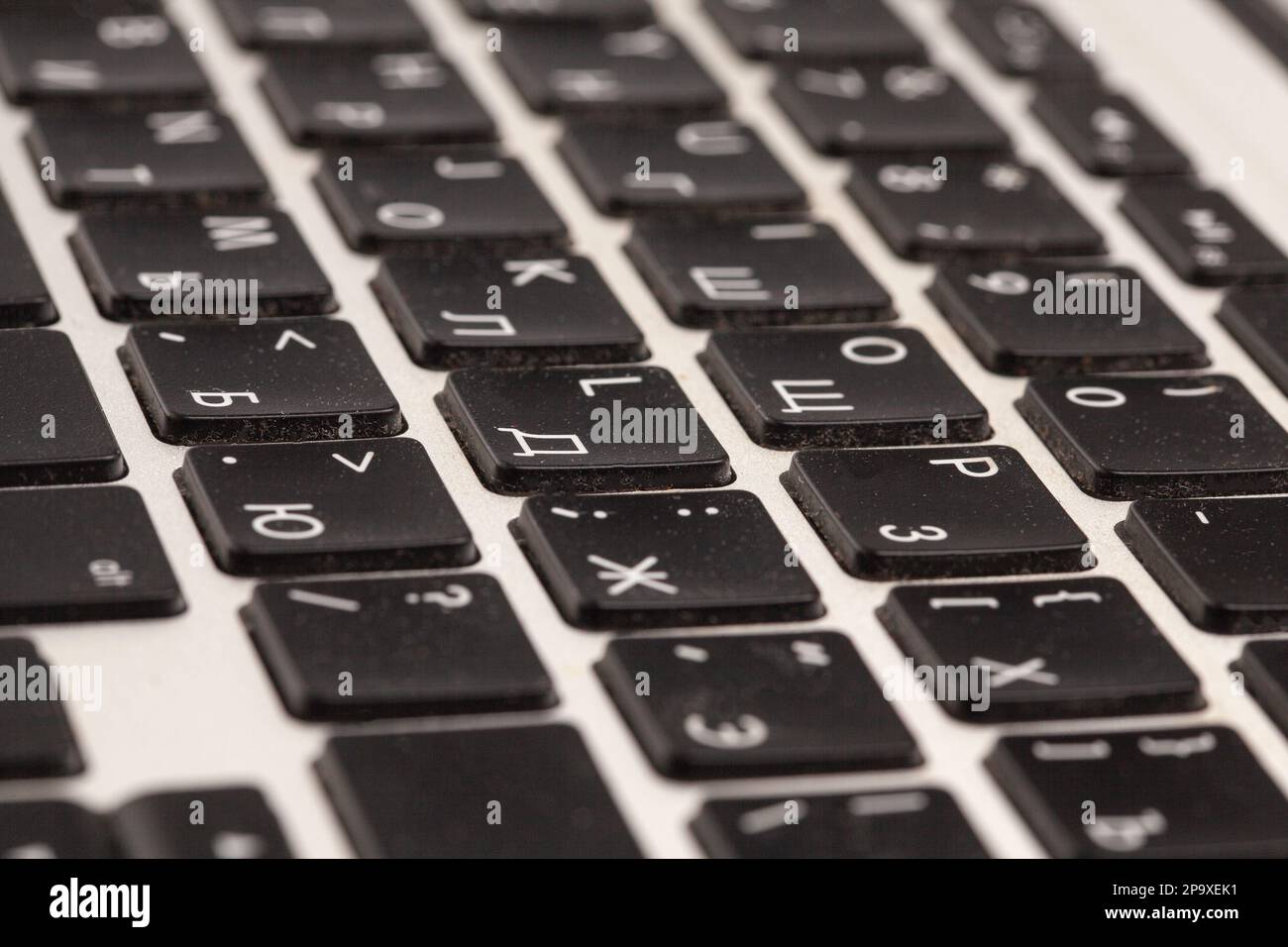 Black Laptop Computer Keyboard close up Stock Photo - Alamy