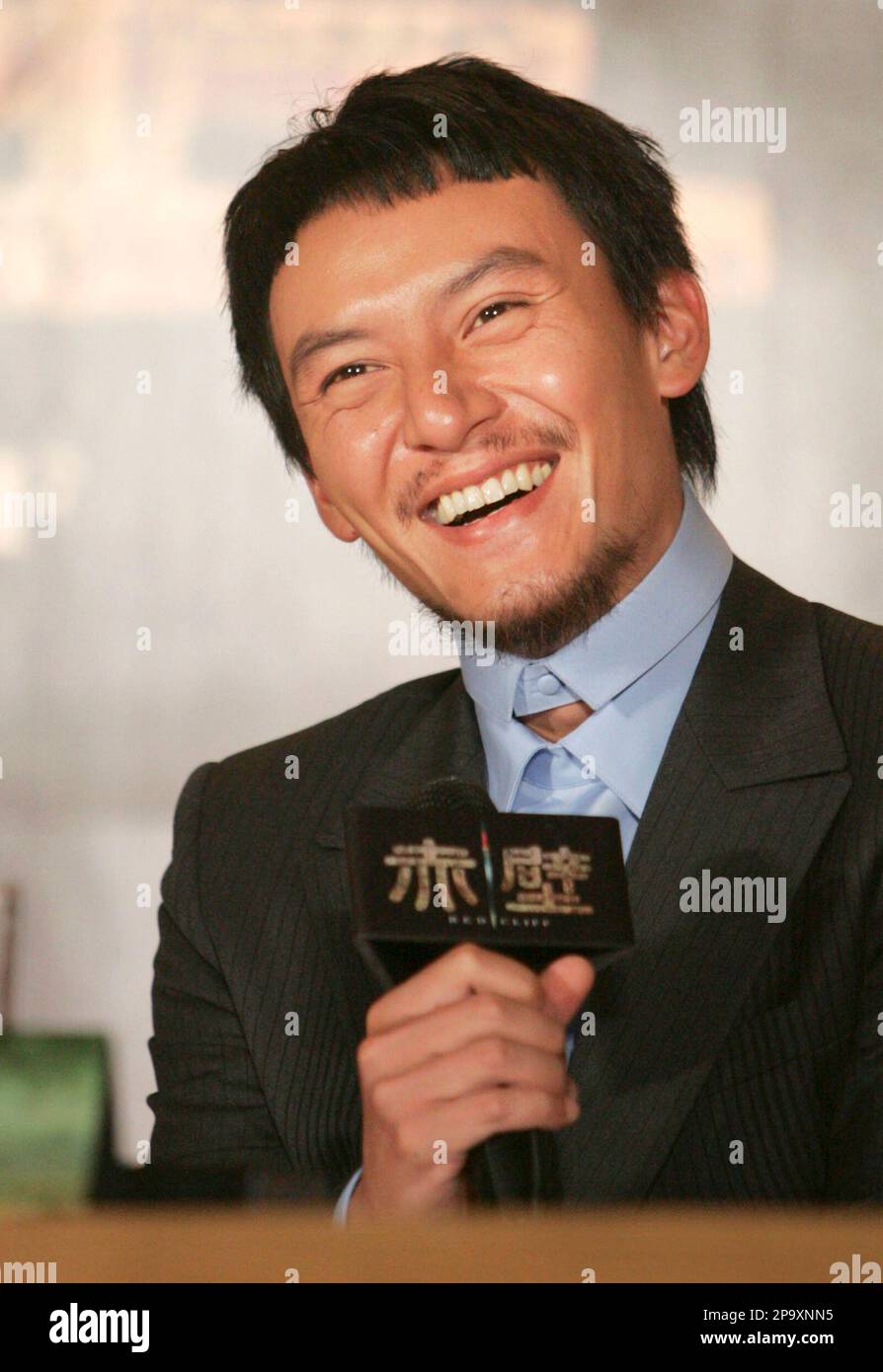 Taiwanese actor Chang Chen speaks about his role in the new film "Red ...