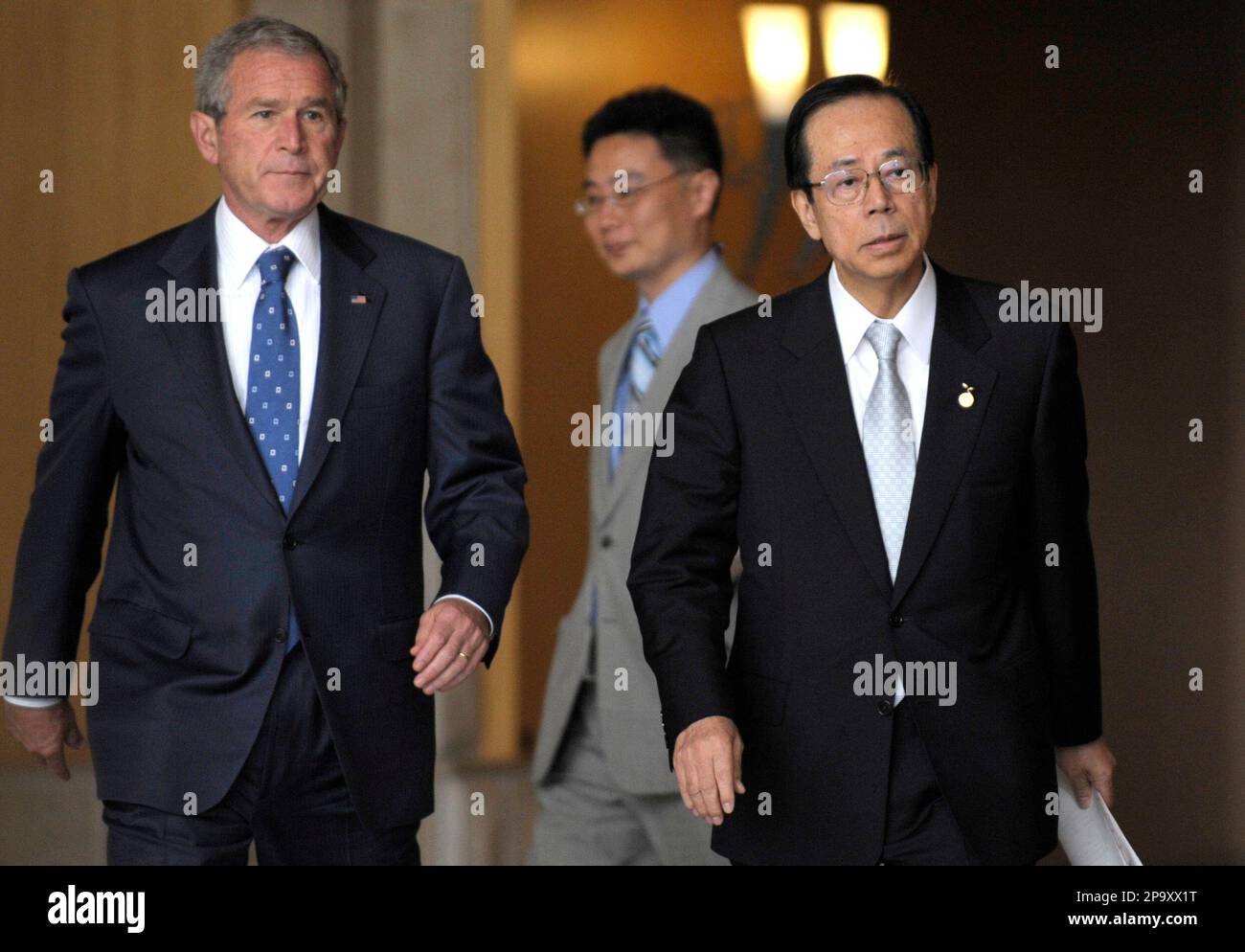 U.S. President George W. Bush, left, and Japanese Prime Minister Yasuo ...