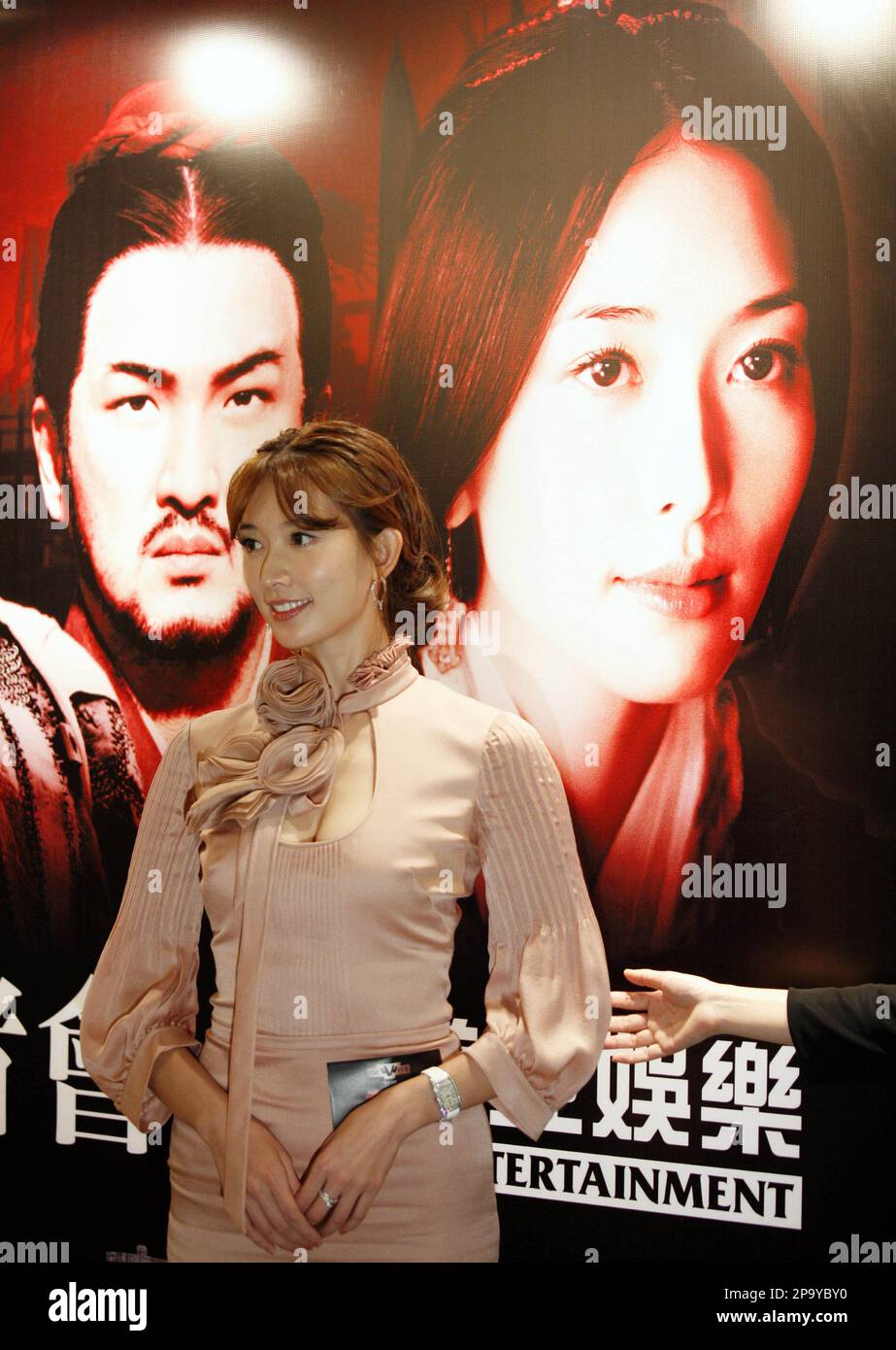 Taiwanese Actress Lin Chi Ling Poses After A Press Conference Of Her New Movie Red Cliff In