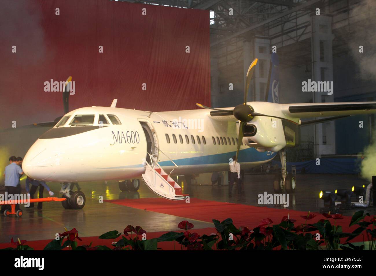 In this photo released by China's Xinhua News Agency, the upgraded ...