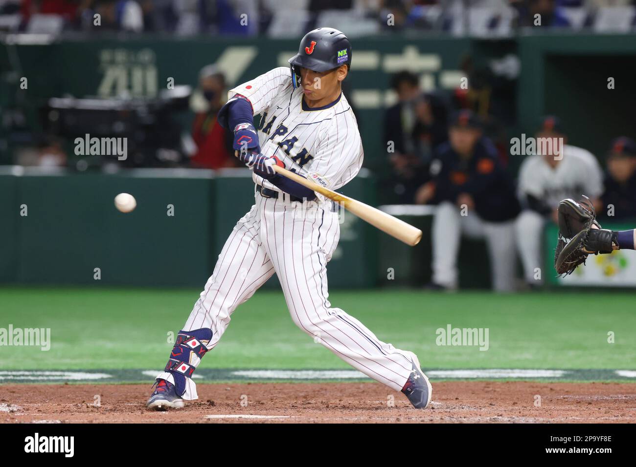 Tokyo, Japan. 11th Mar, 2023. Masataka Yoshida (JPN) Baseball : 2023 ...