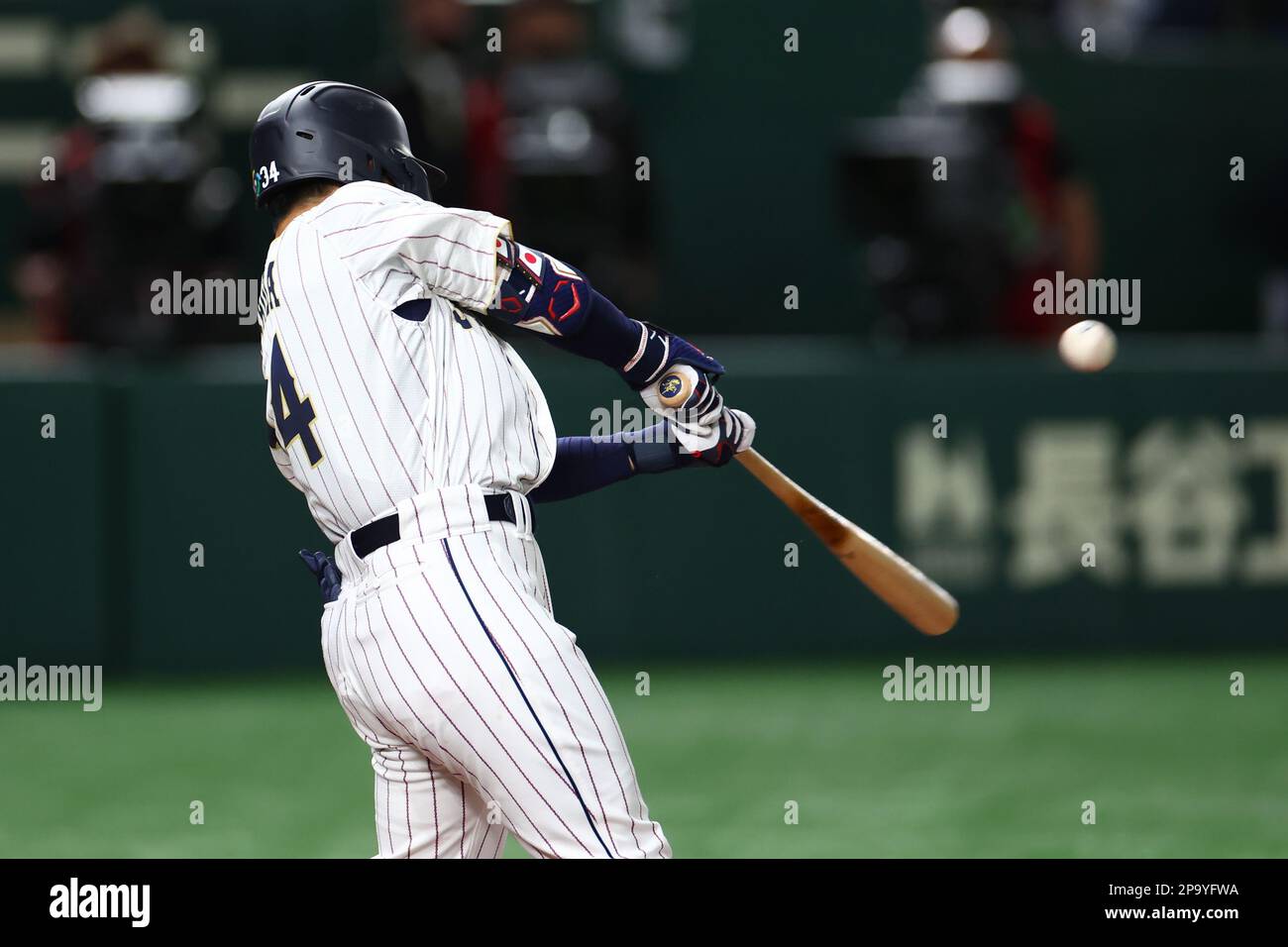 Tokyo, Japan. 11th Mar, 2023. Masataka Yoshida (JPN) Baseball : 2023 ...