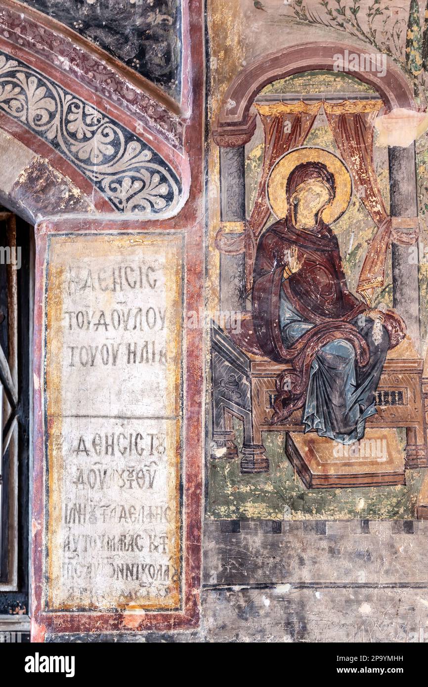 External fresco at the medieval Rozhen monastery of the Nativity of the ...