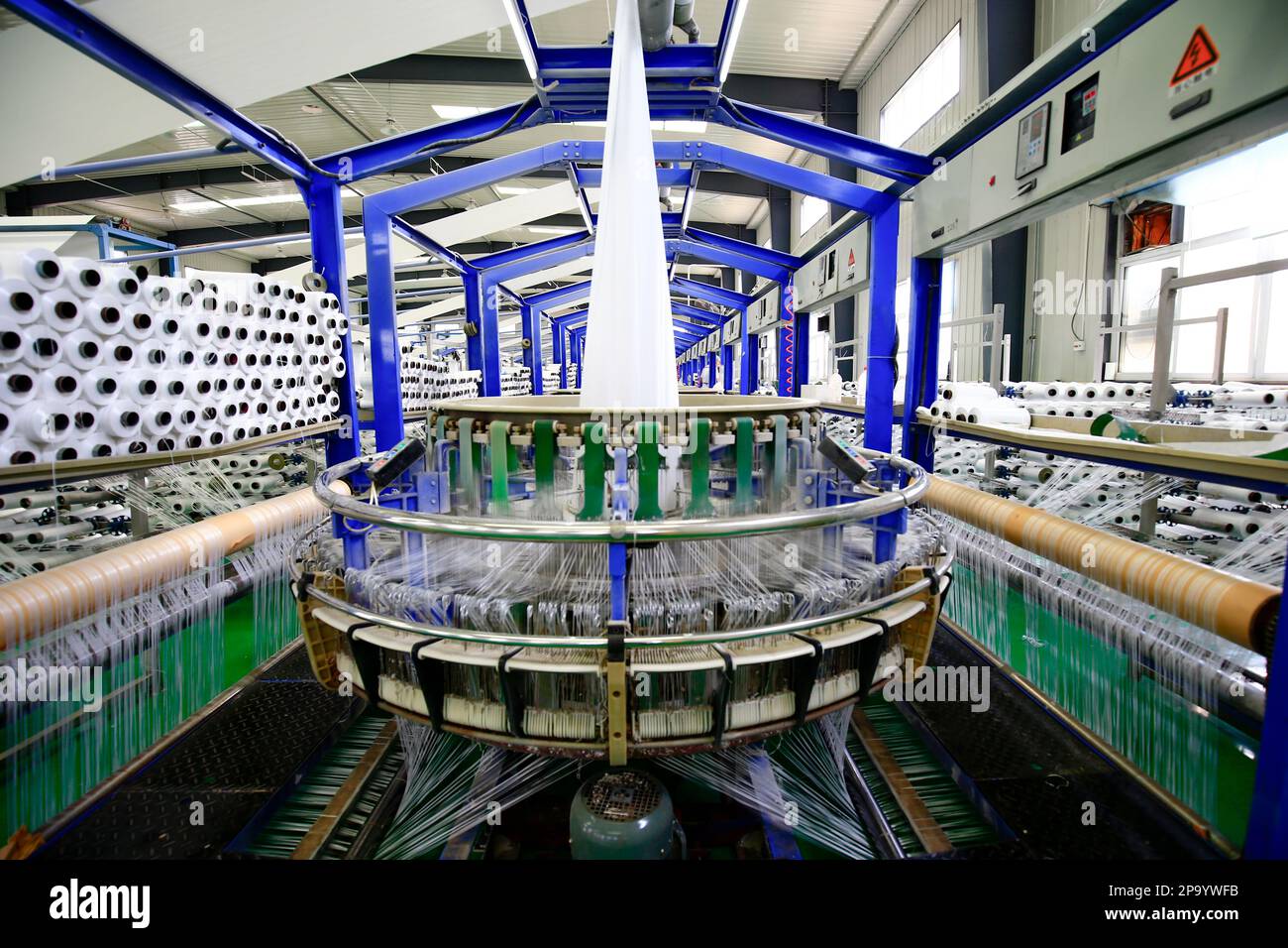 Packaging equipment, rotating machinery industrial factory automation ...