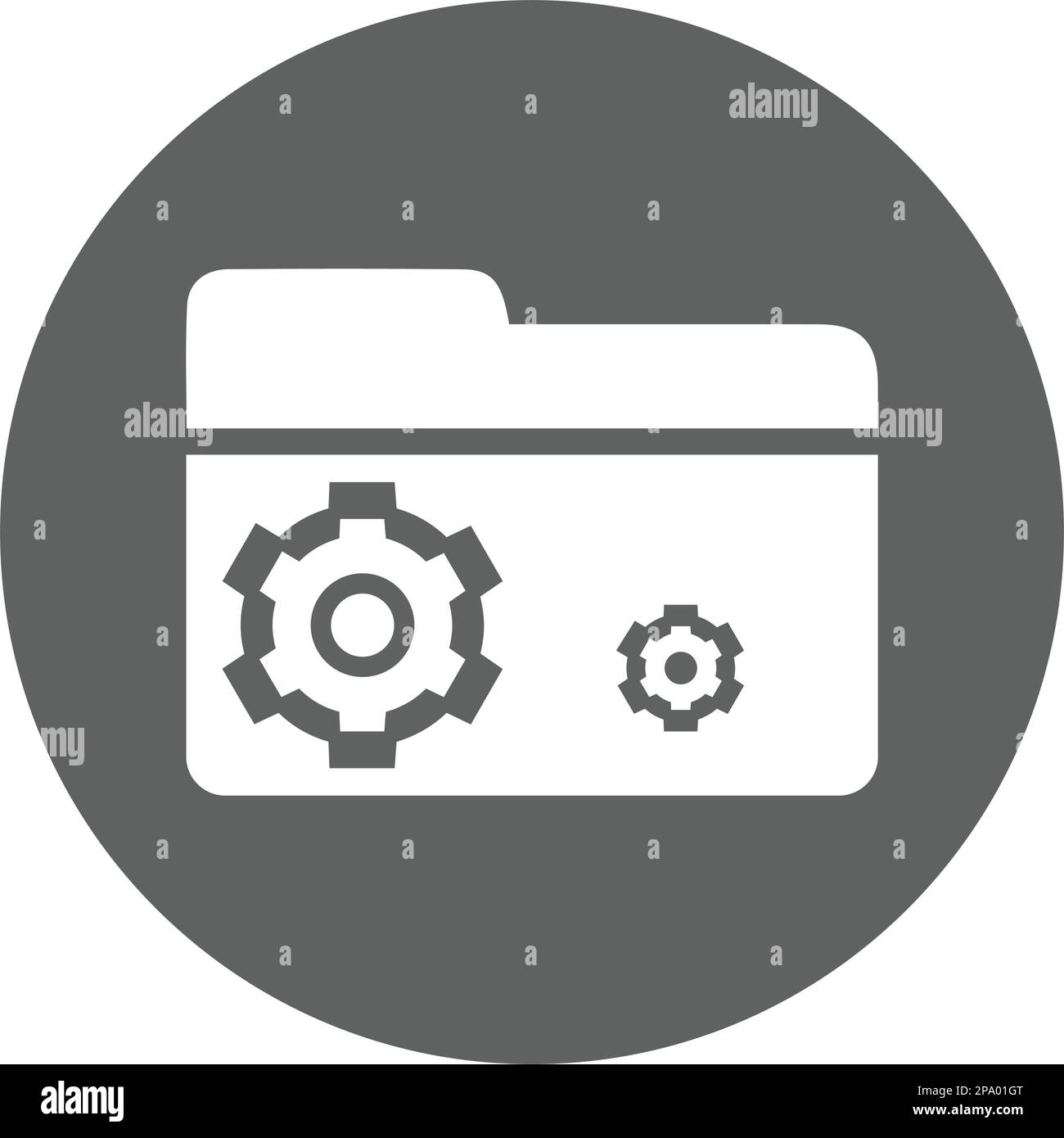 Folder settings icon. Perfect for use in designing and developing ...