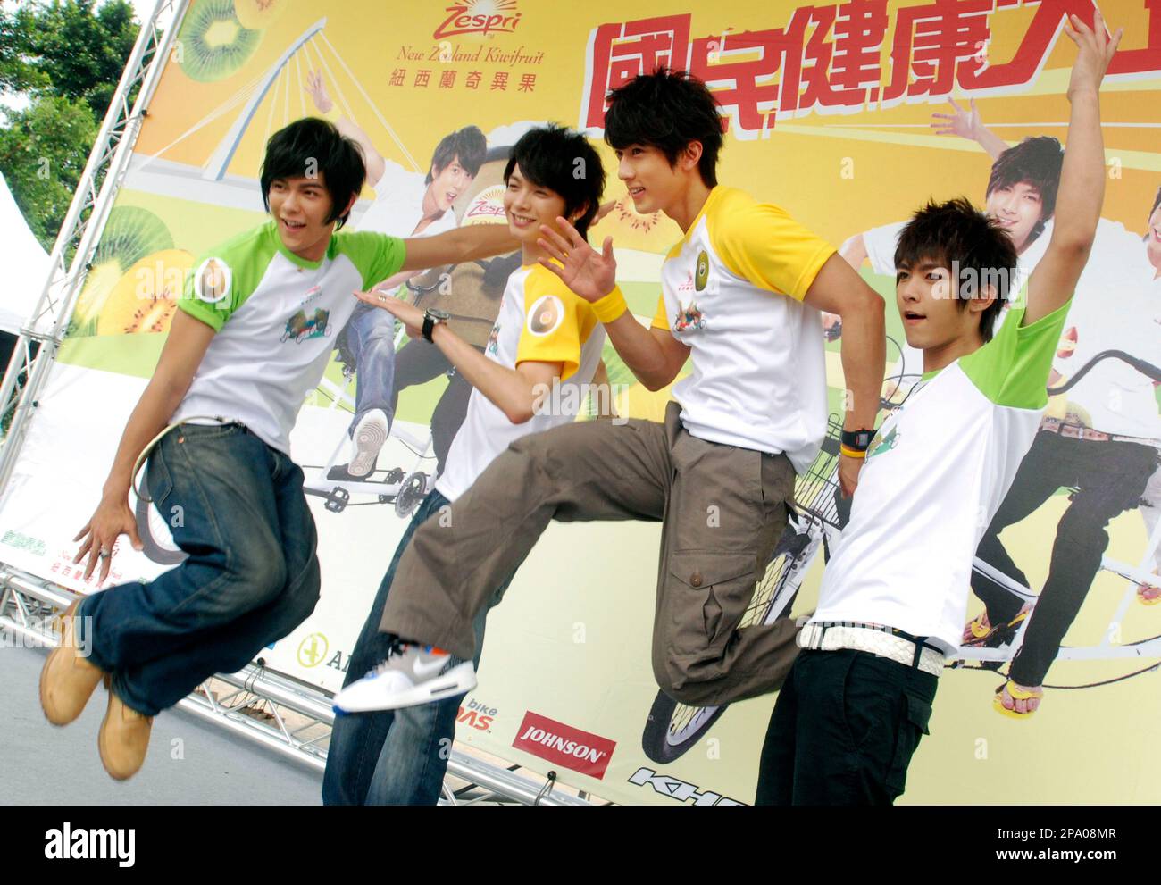 Taiwanese boy band Fahrenheit pose for photographers during a media ...