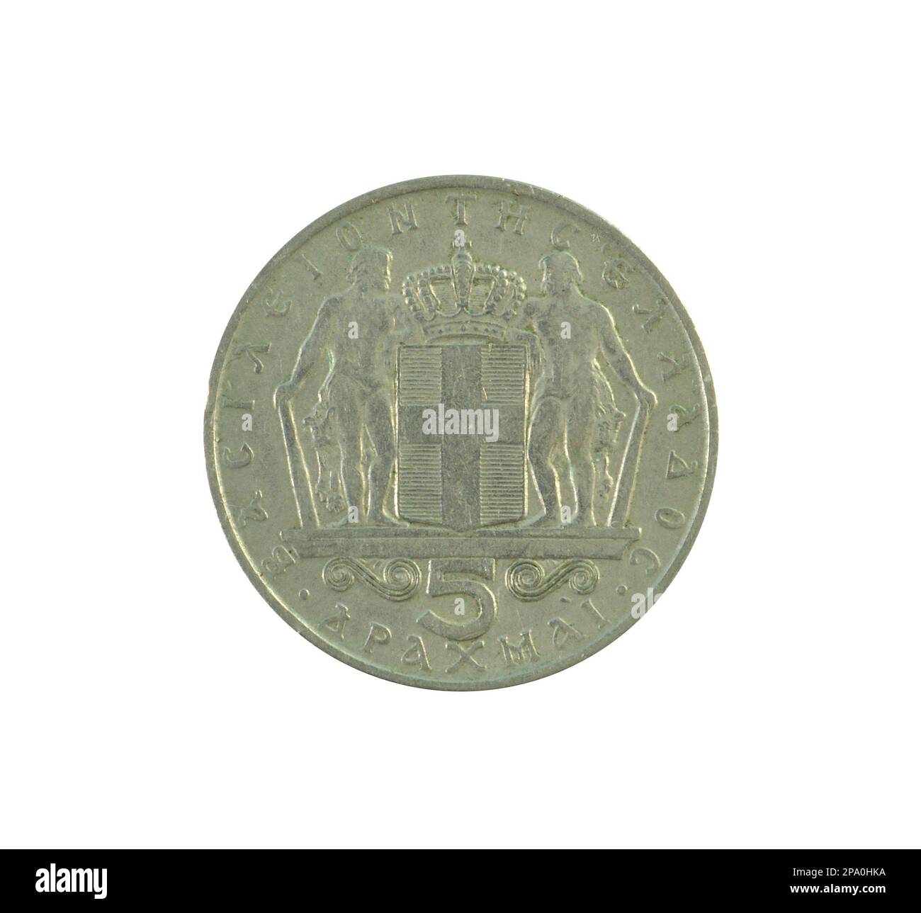 Five Drachma coin made by Greece, that shows Coat of arms - crowned ...