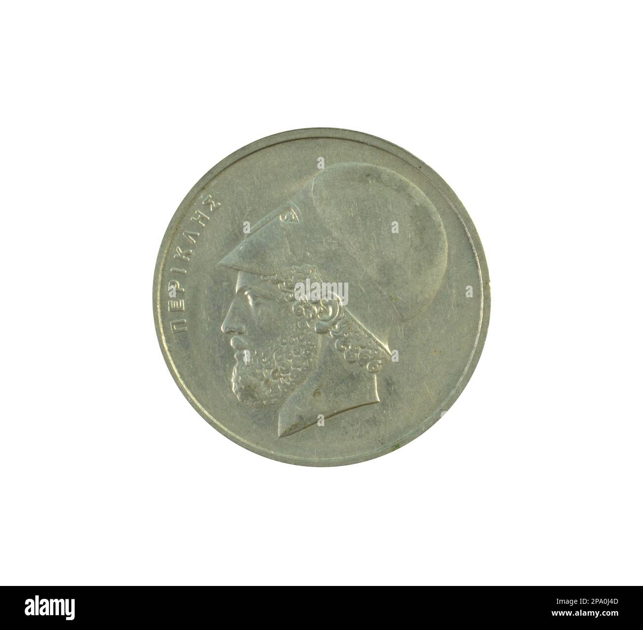 Twenty Drachma coin made by Greece, that shows Head of Pericles with ...