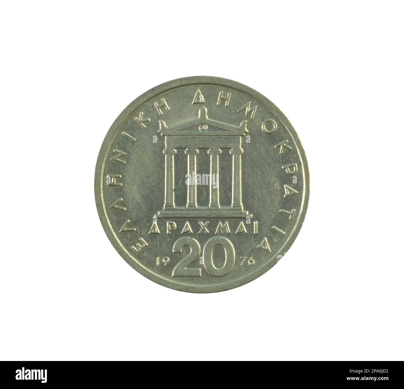 Temple of athena nike Cut Out Stock Images & Pictures - Alamy