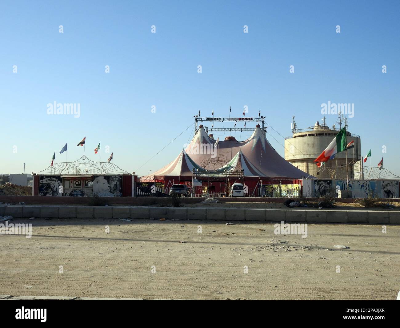 Cairo, Egypt, March 11 2023: Mundial circo Italiano, The Italian circus ...