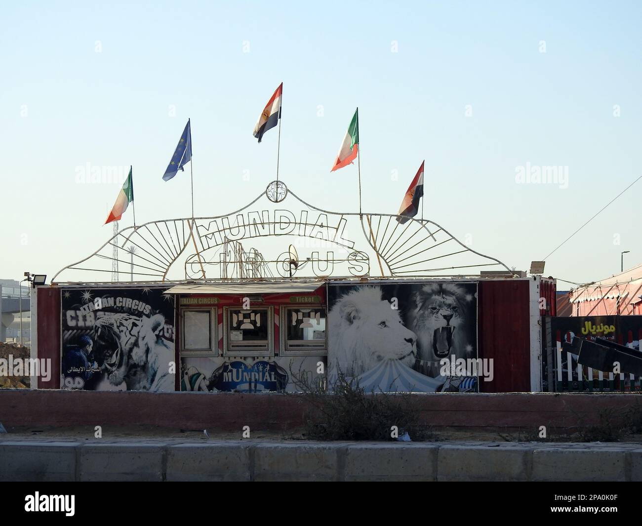 Cairo, Egypt, March 11 2023: Mundial circo Italiano, The Italian circus ...