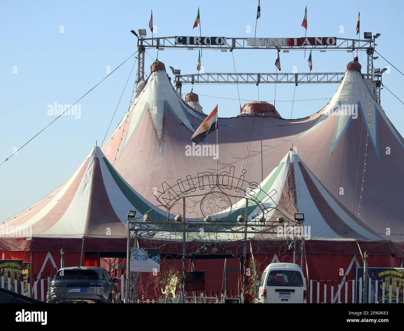 Cairo, Egypt, March 11 2023: Mundial circo Italiano, The Italian circus ...