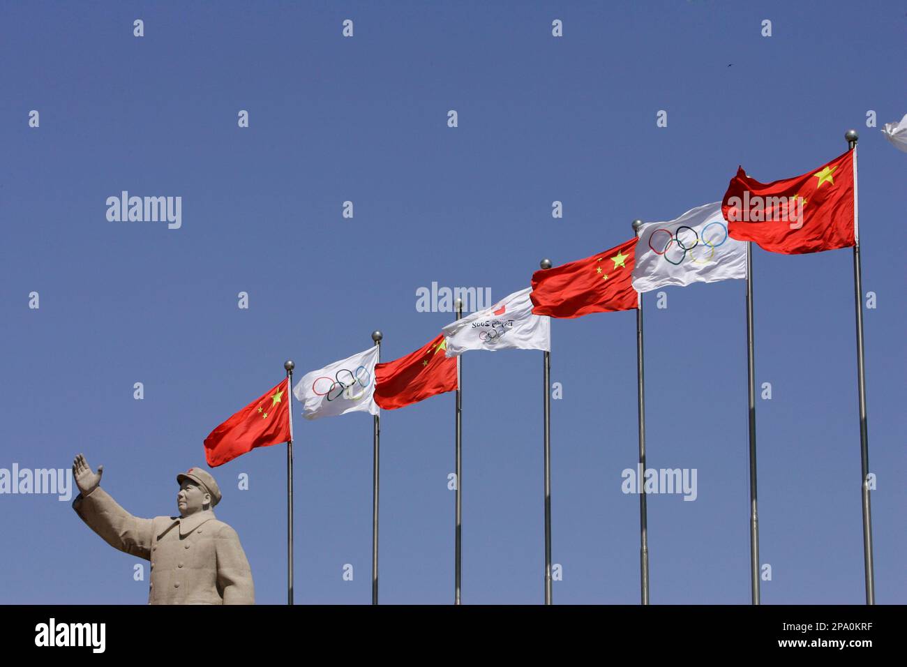 A 24 meter (79 foot) statue of Chinese Chairman Mao Zedong stands near ...