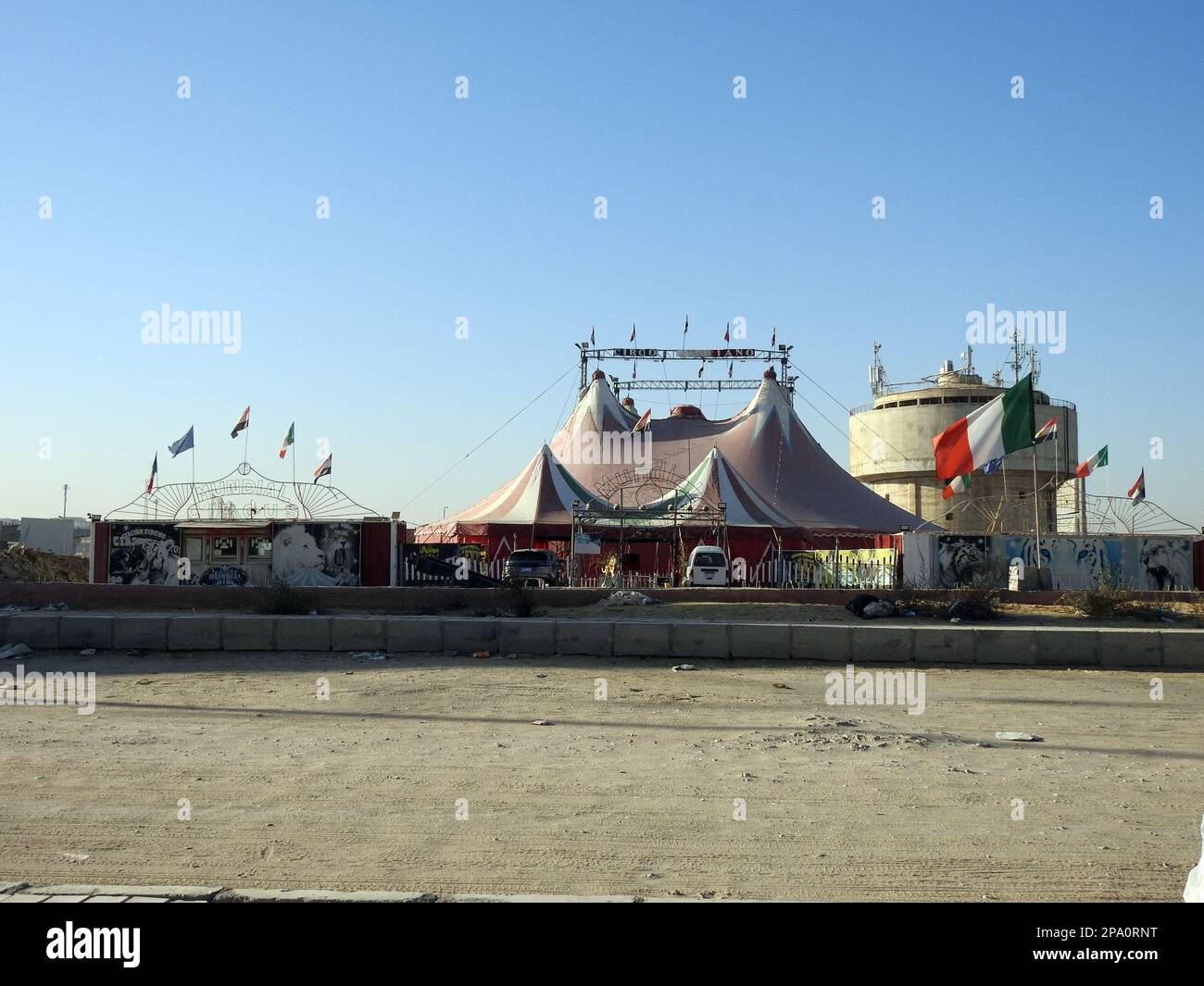 Cairo, Egypt, March 11 2023: Mundial circo Italiano, The Italian circus ...
