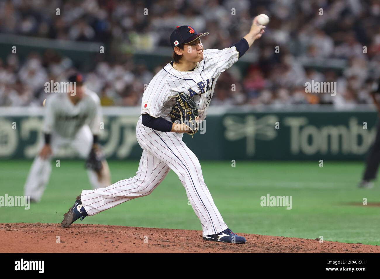 Tokyo, Japan. 11th Mar, 2023. Hiroya Miyagi (JPN) Baseball : 2023 World ...