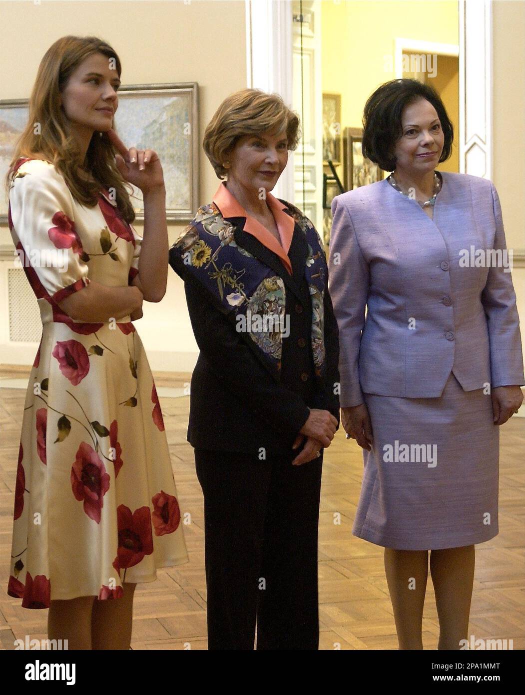 Urska Bacovnik, fiancee of Slovenian Prime Minister Janez Jansa, US ...