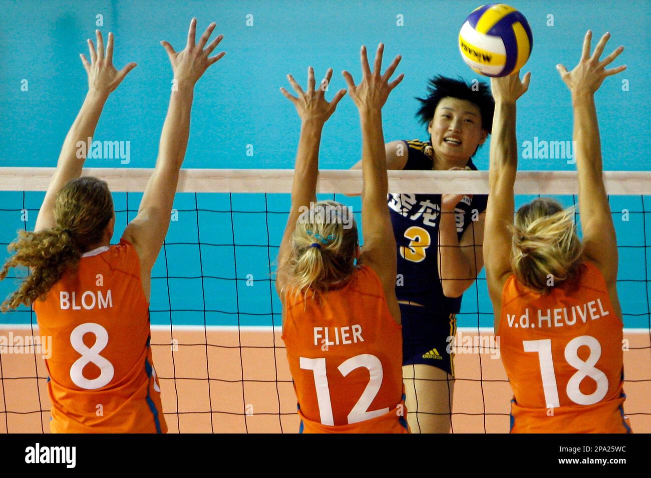 Dutch volleyball player Alice Blom, Manon Flier, Susan van den Heuvel ...