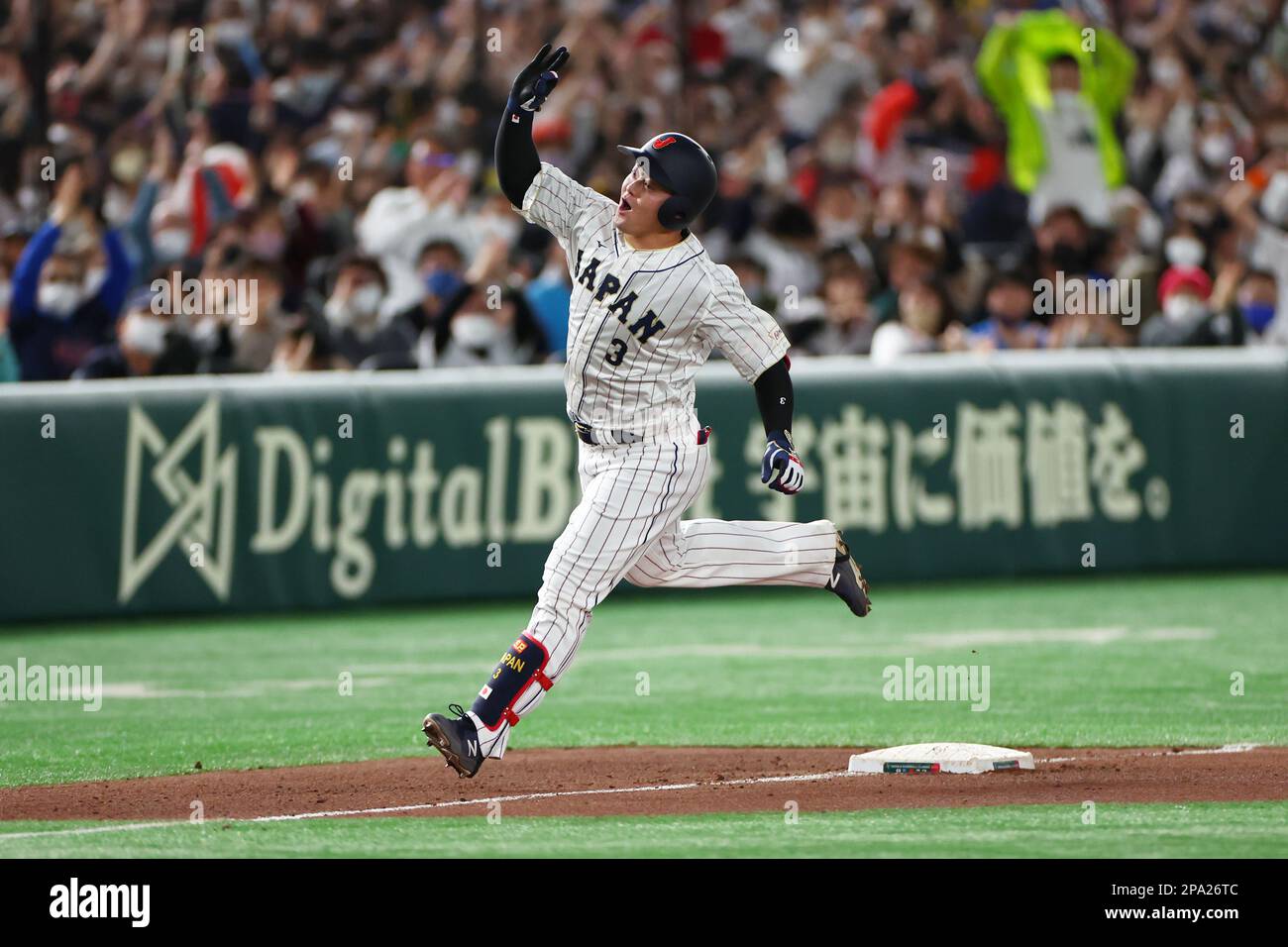 Tokyo, Japan. 11th Mar, 2023. Shugo Maki (JPN) Baseball : 2023 World ...