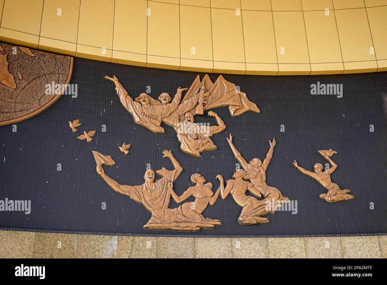 Wall relief, Windhoek, National Museum vo, Namibian Independence Museum ...