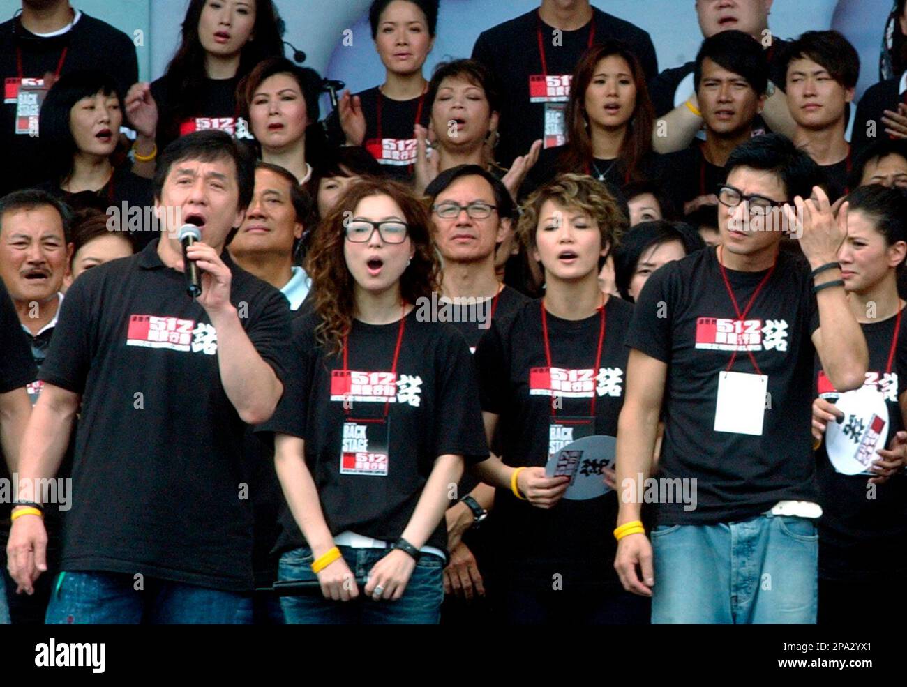 Hong Kong singer and actor, from left front, Jackie Chan, Sammi Cheng, Denise Ho and Andy Lau ...