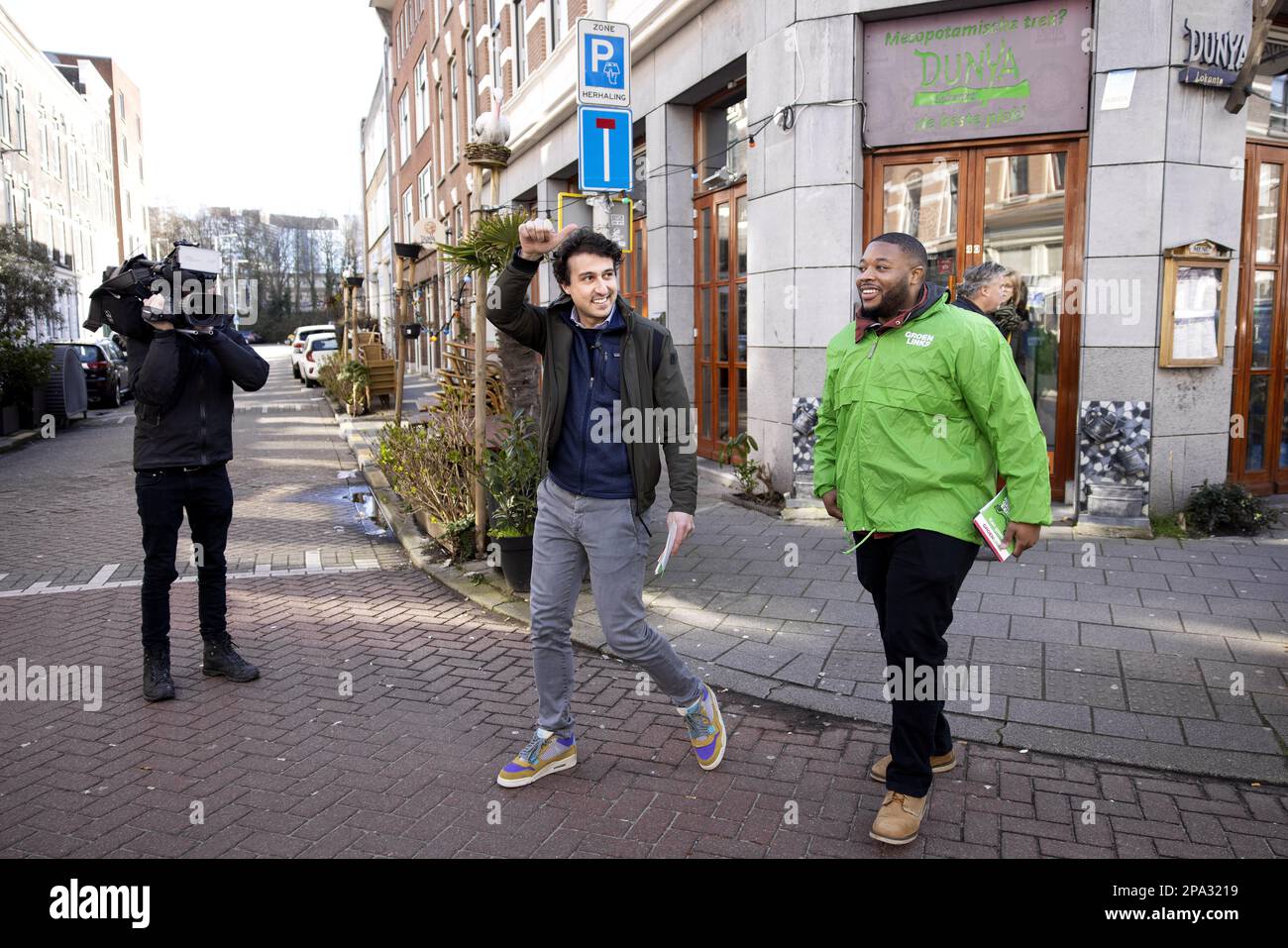 Building exterior flyer campaign hi-res stock photography and images ...