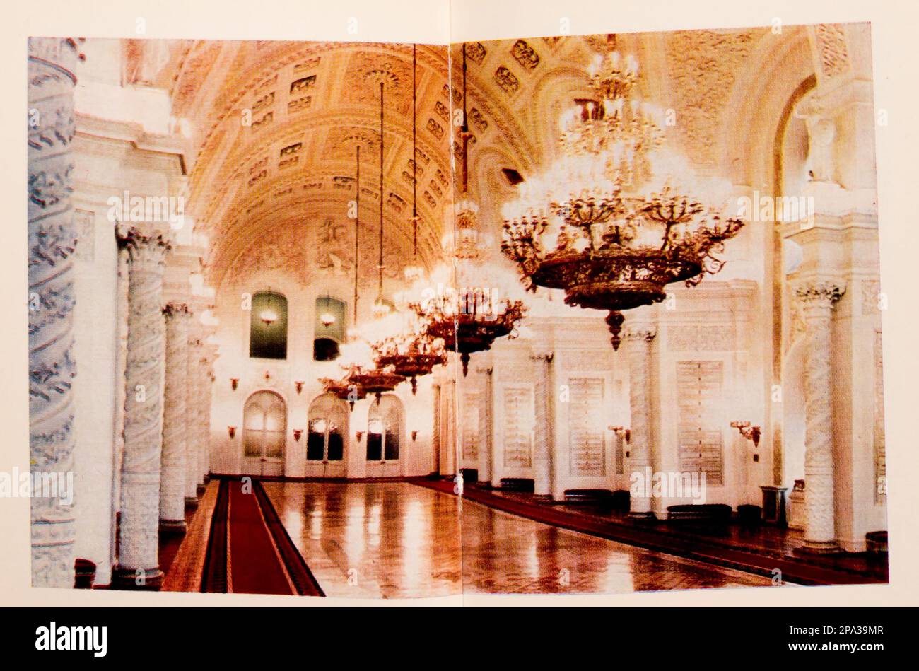 1985 moscow hi-res stock photography and images - Alamy