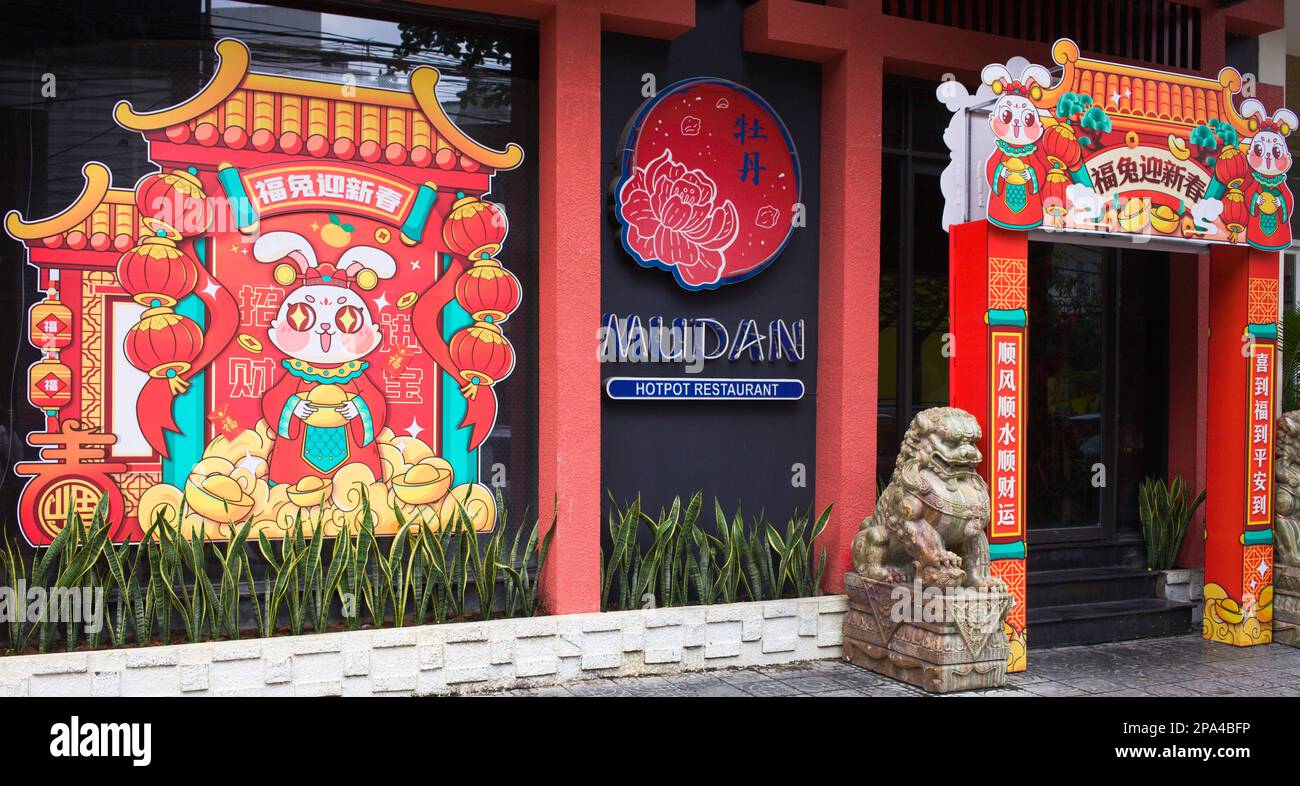 Vietnam, Da Nang, Mudan, Hotpot Restaurant Stock Photo - Alamy