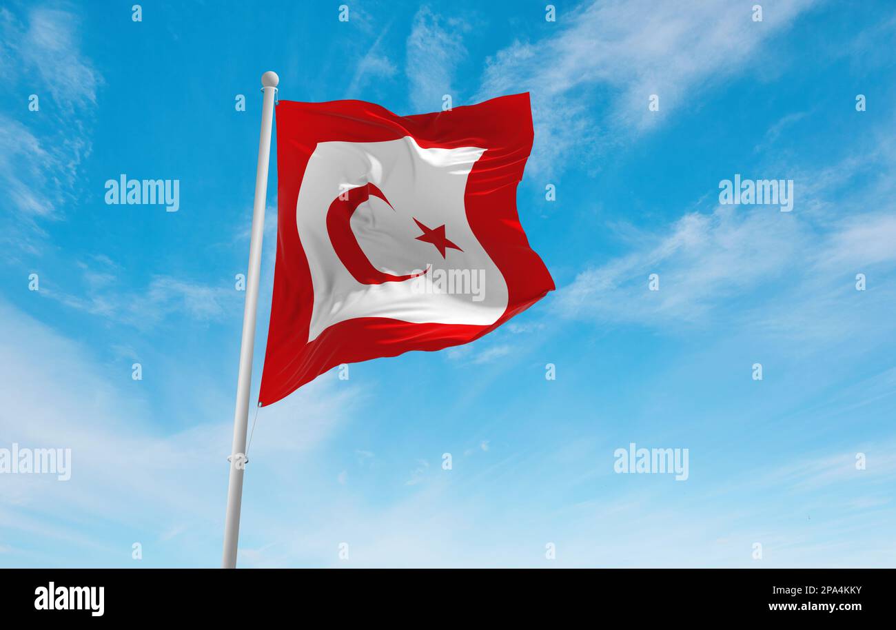 official flag of Standard of General staff of Turkish Armed Forces ...