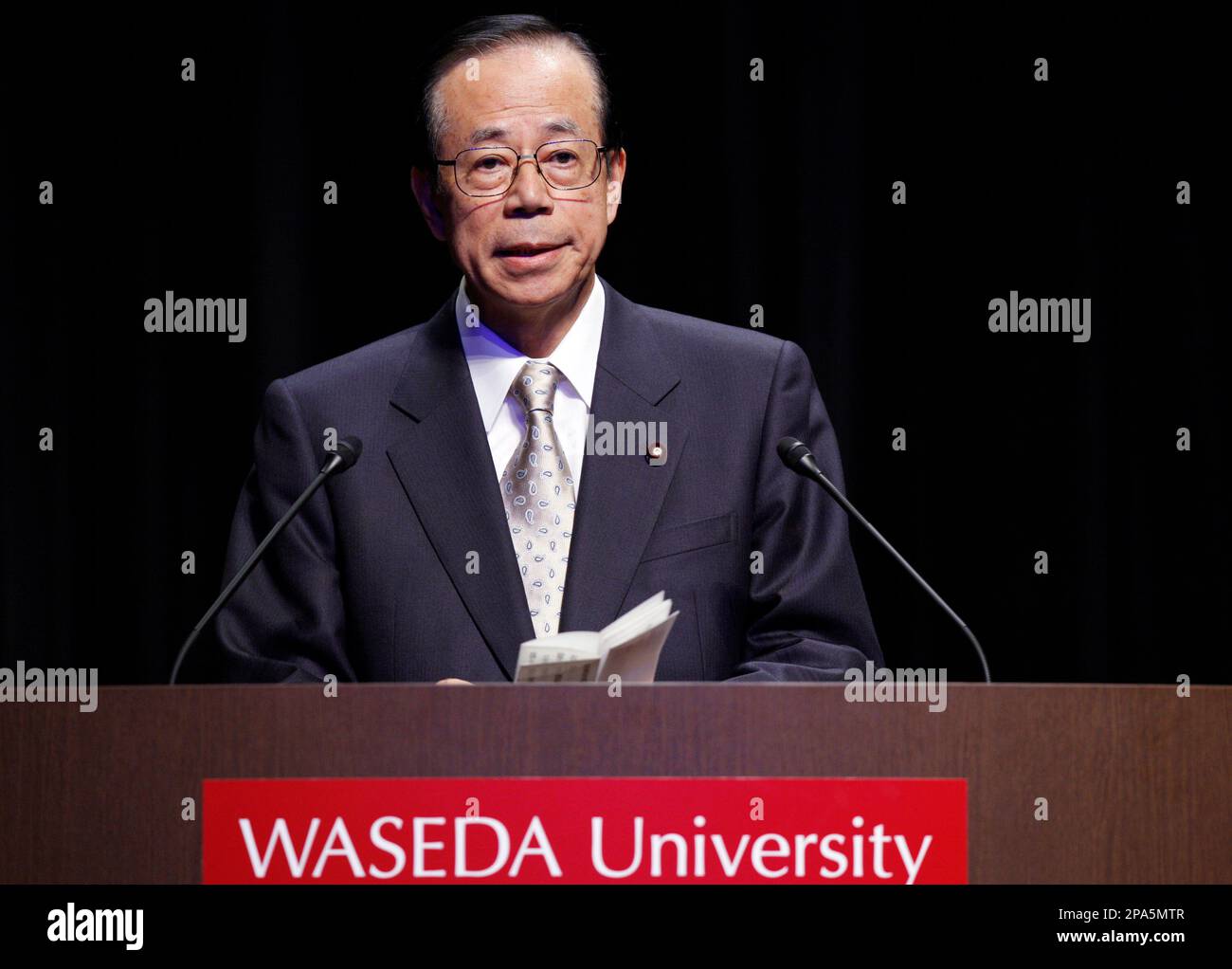 Japanese Prime Minister Yasuo Fukuda delivers a speech during the ...