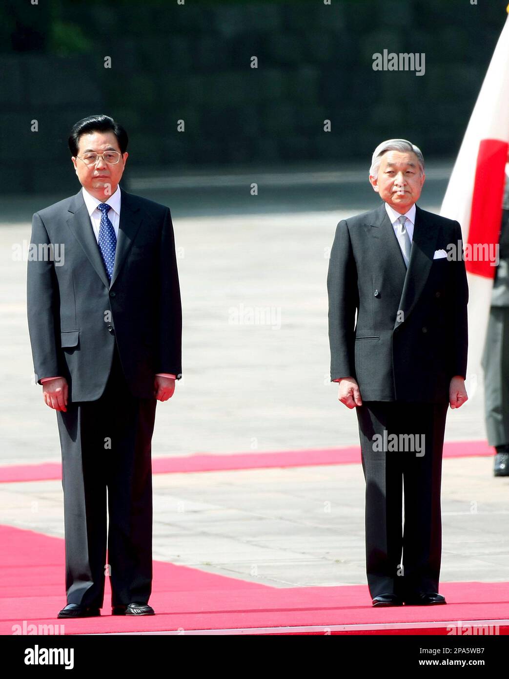 Chinese President Hu Jintao, left, and Japanese Emperor Akihito attend ...